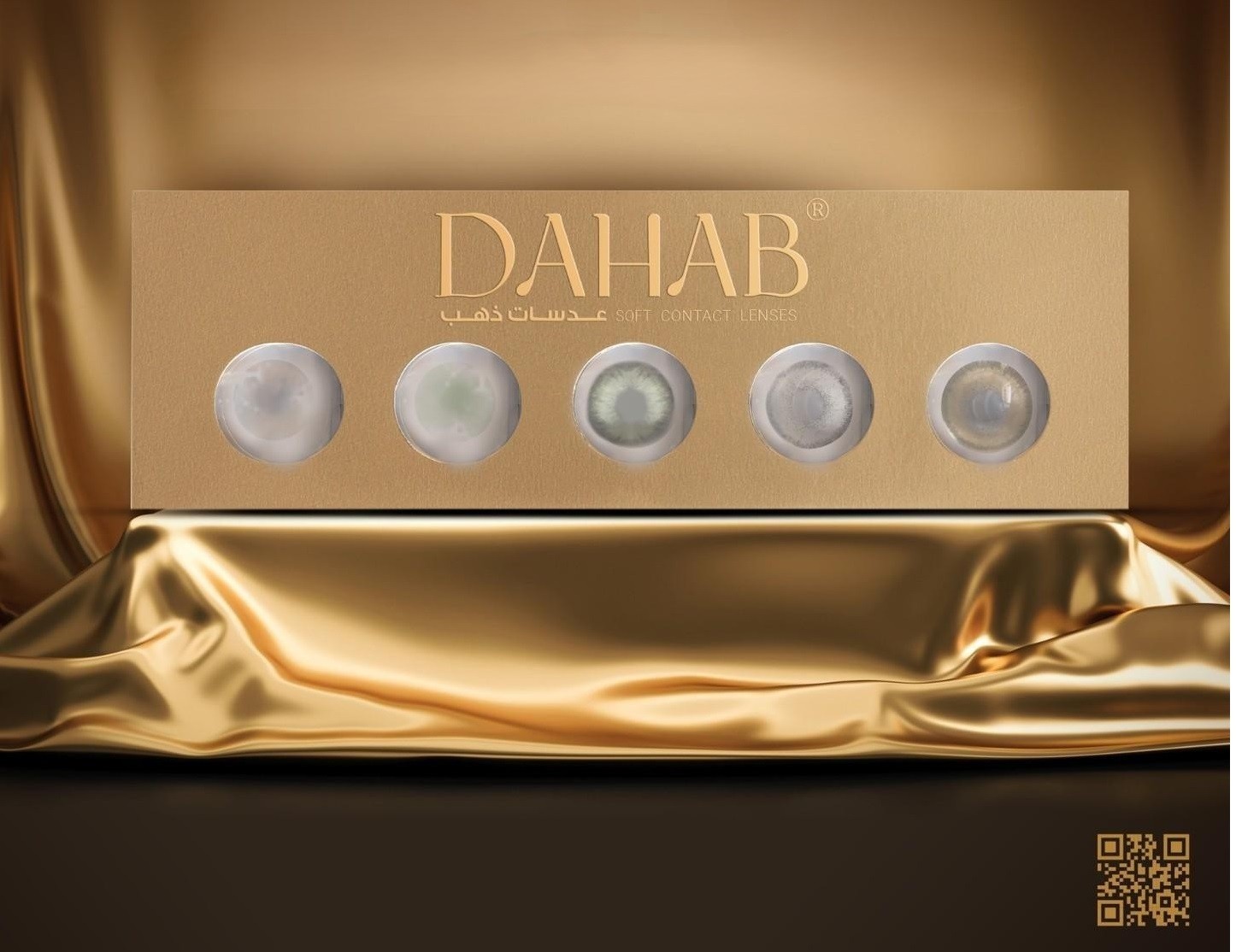 Daily Contact Lenses | Pair of Contact Lenses | Dahab Lenses