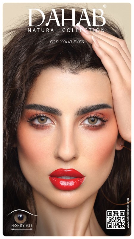 Buy Contact Lenses Online in Kuwait | Safe & Soft Contact Lenses ...