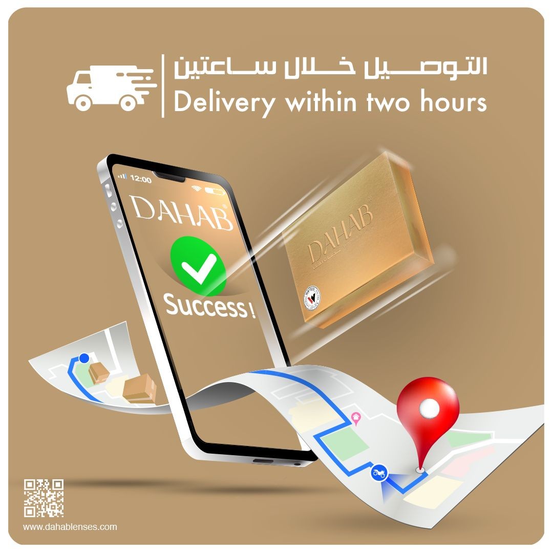 Buy Contact Lenses Online in Kuwait | Safe & Soft Contact Lenses ...